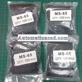 *พร้อมส่ง MS-65 มาร์คเกอร์สตริป (100ชิ้น/ห่อ) MS-100 BANDEX TIGER ...