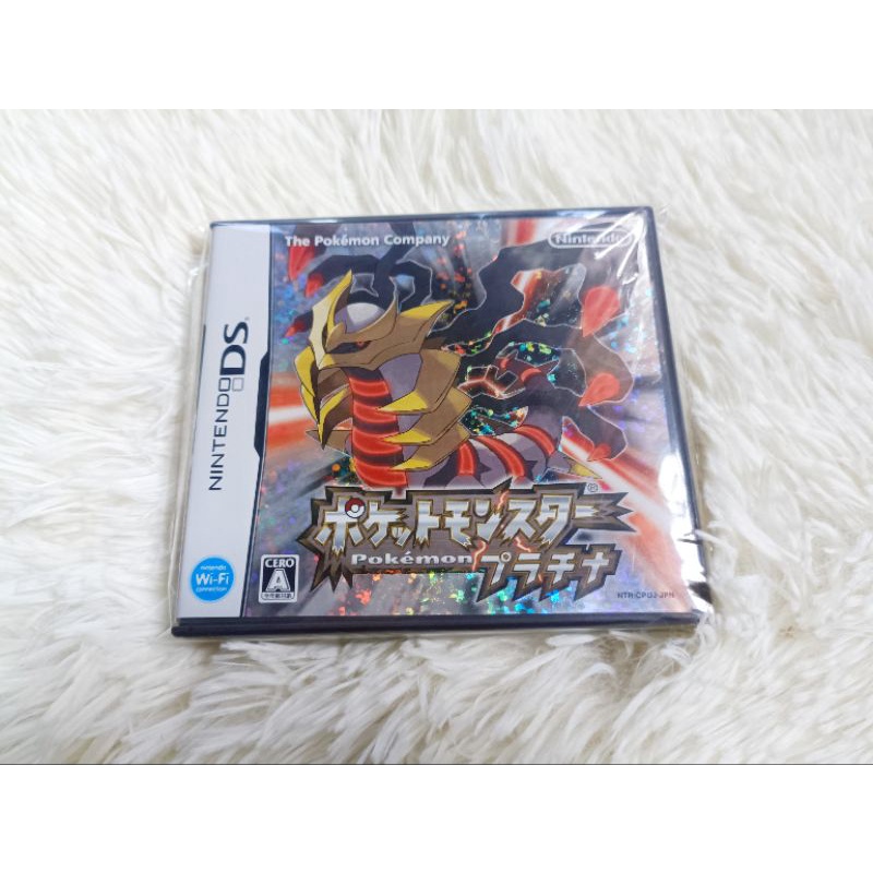 Pocket Monsters Platinum Pokemon Platinum Nintendo DS Japan Version - rak_sa_nook - ThaiPick