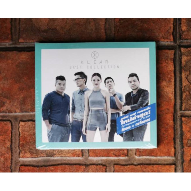 CD KLEAR - BEST COLLECTION | Shopee Thailand