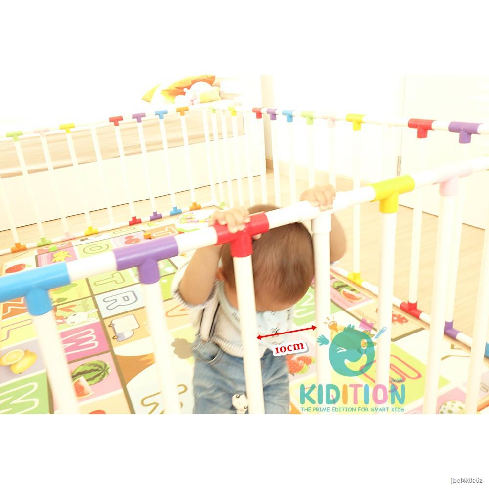 ☸(ส่งฟรี Kerry) Kidition คอกกั้นเด็ก PVC สีขาวข้อต่อสลับสี size SS (1 m ...