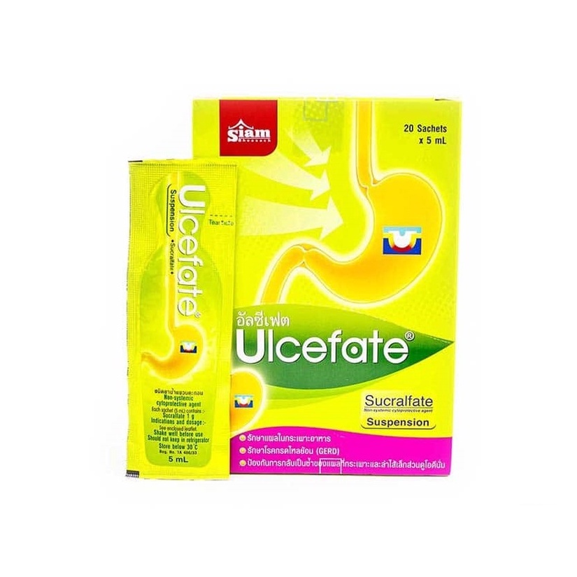 ยารักษาโรคกระเพาะกรดไหลย้อน ถูกที่สุด พร้อมโปรโมชั่น - มี.ค. 2022 ...