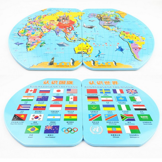 Kids 3D Wooden Map World Map Flag Game Children Early Learning ...