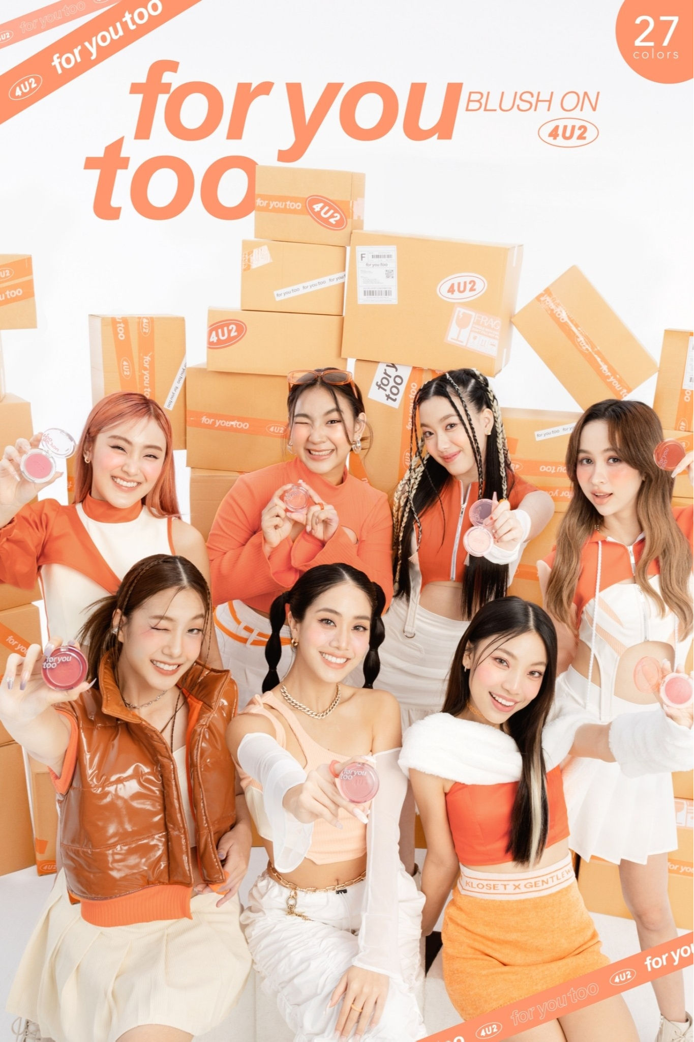 สั่งซื้อสินค้าออนไลน์จาก 4U2_cosmetics | Shopee Thailand