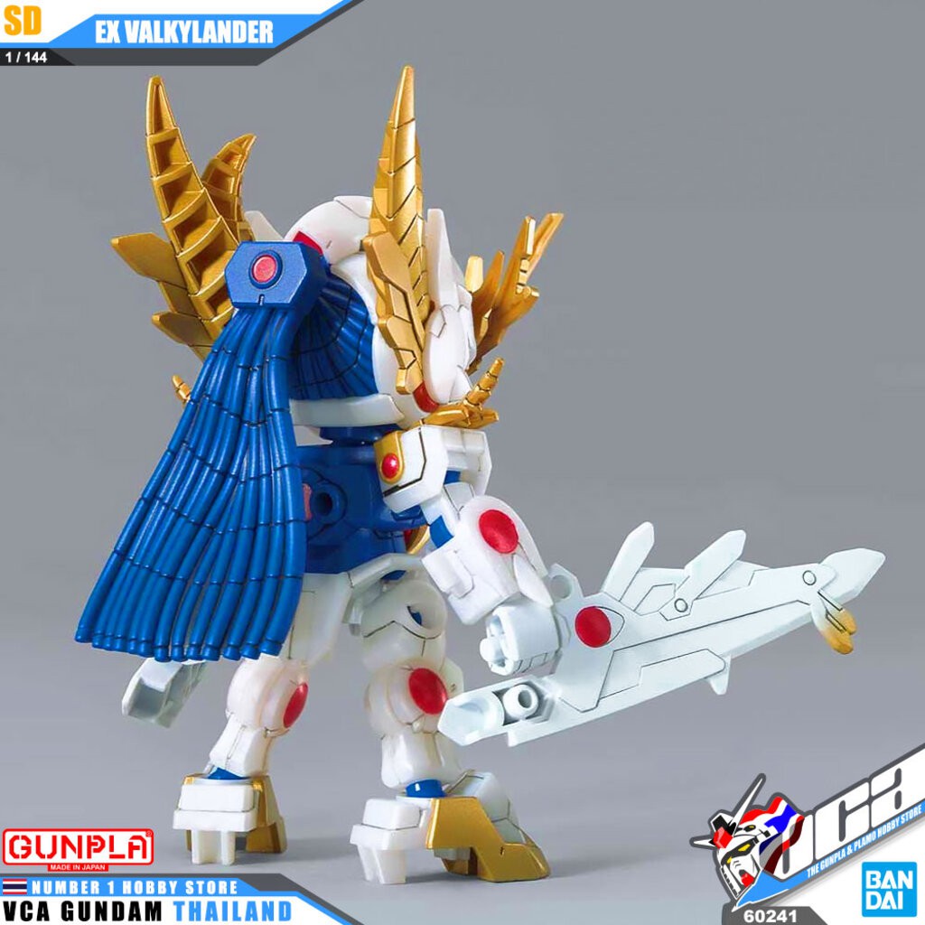 BANDAI GUNPLA SUPER DEFORMED SD GUNDAM EX VALKYLANDER โมเดล กันดั้ม กัน ...