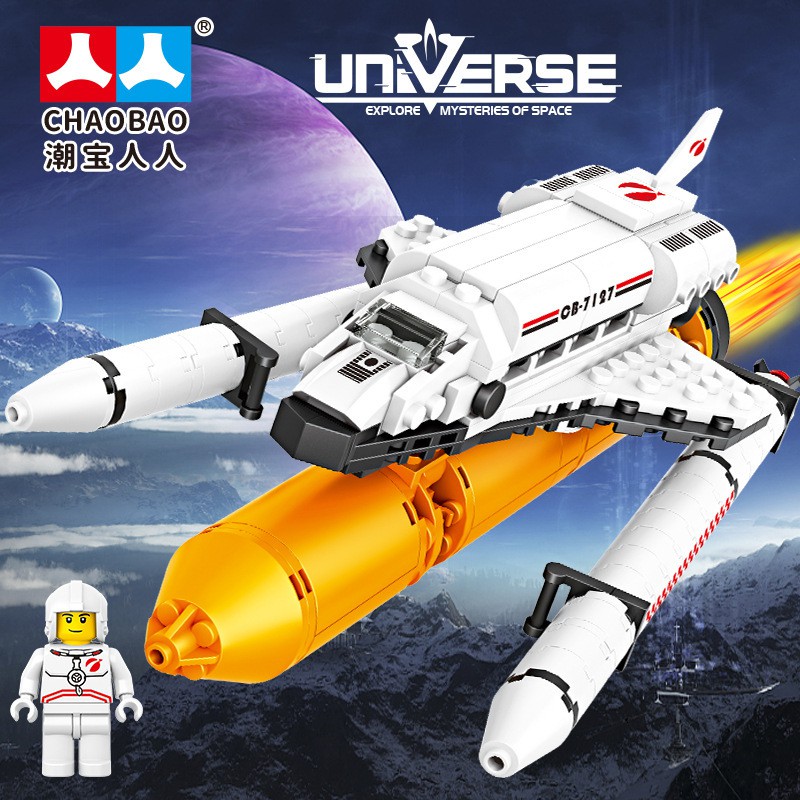 ปริศนาของเล่นสมาร์ท ☜Chaobao Renren Space Shuttle Assembled Building ...