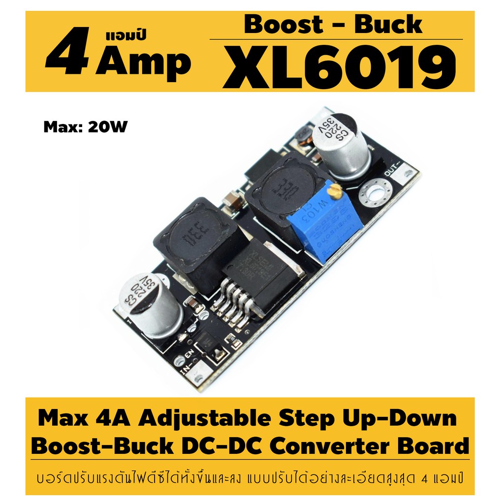 XL6019 4A Automatic Buck-boost Module 5V-32V to 1.2V-35V DC-DC ...