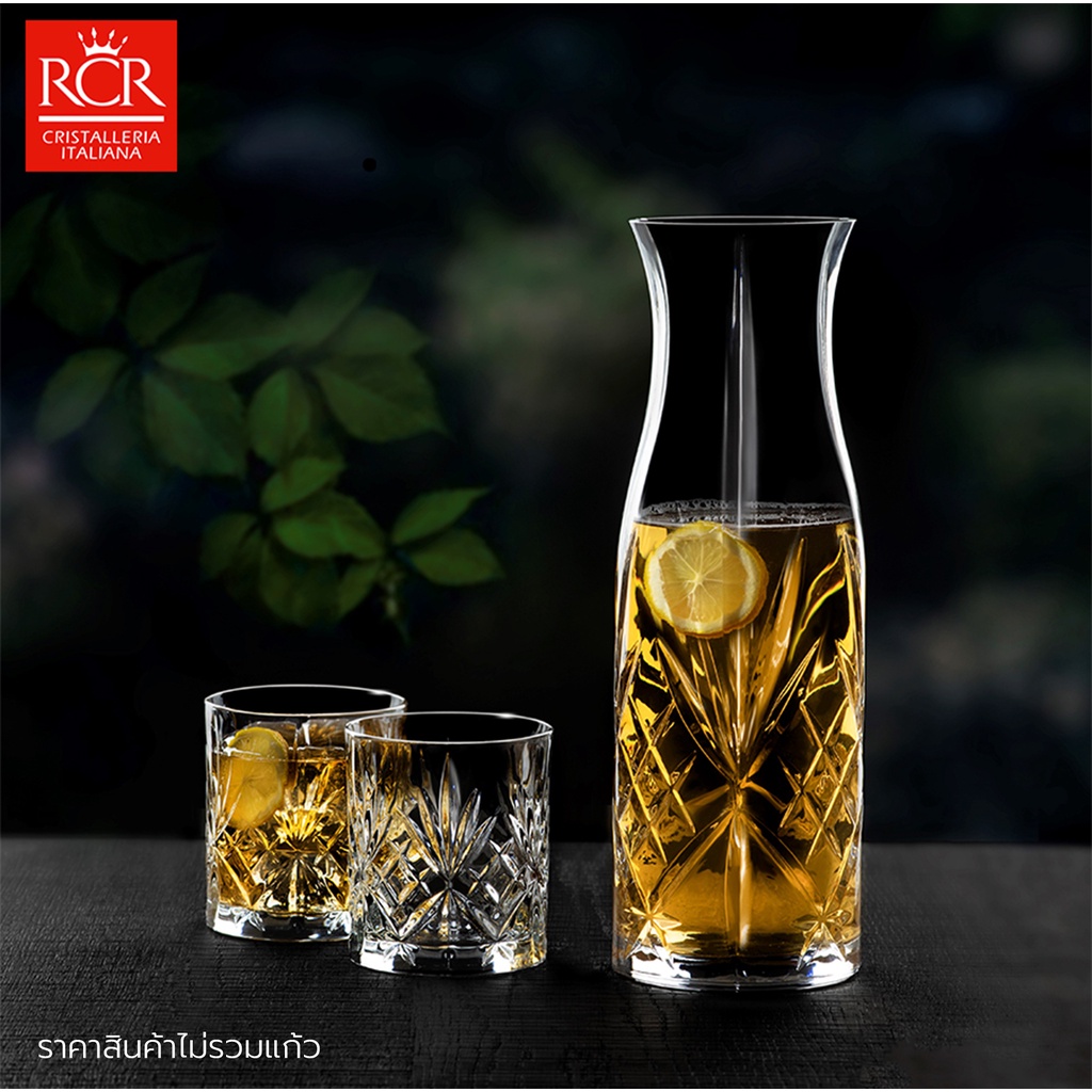 RCR ขวดน้ำ Melodia Carafe 1160 ml ขวดแก้วคริสตัล - bantaicrystal - ThaiPick