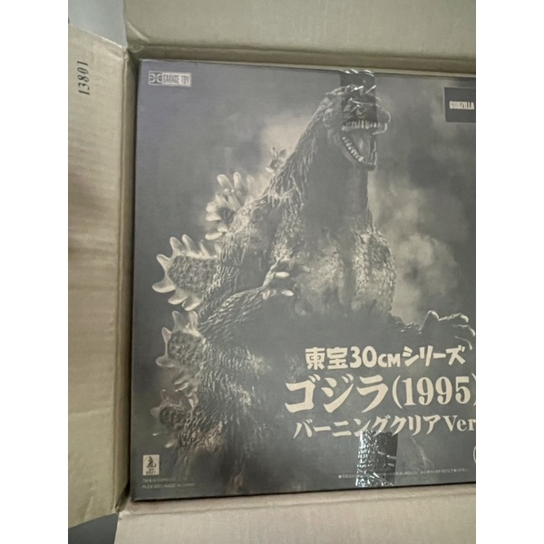X-Plus Godzilla (1995) Burning Clear Ver. - eucerinbybow - ThaiPick