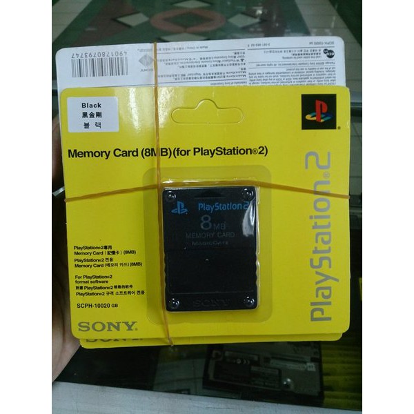 memory card. save ps2ใช้ได้ทุกรุ่น - hicapa299299 - ThaiPick