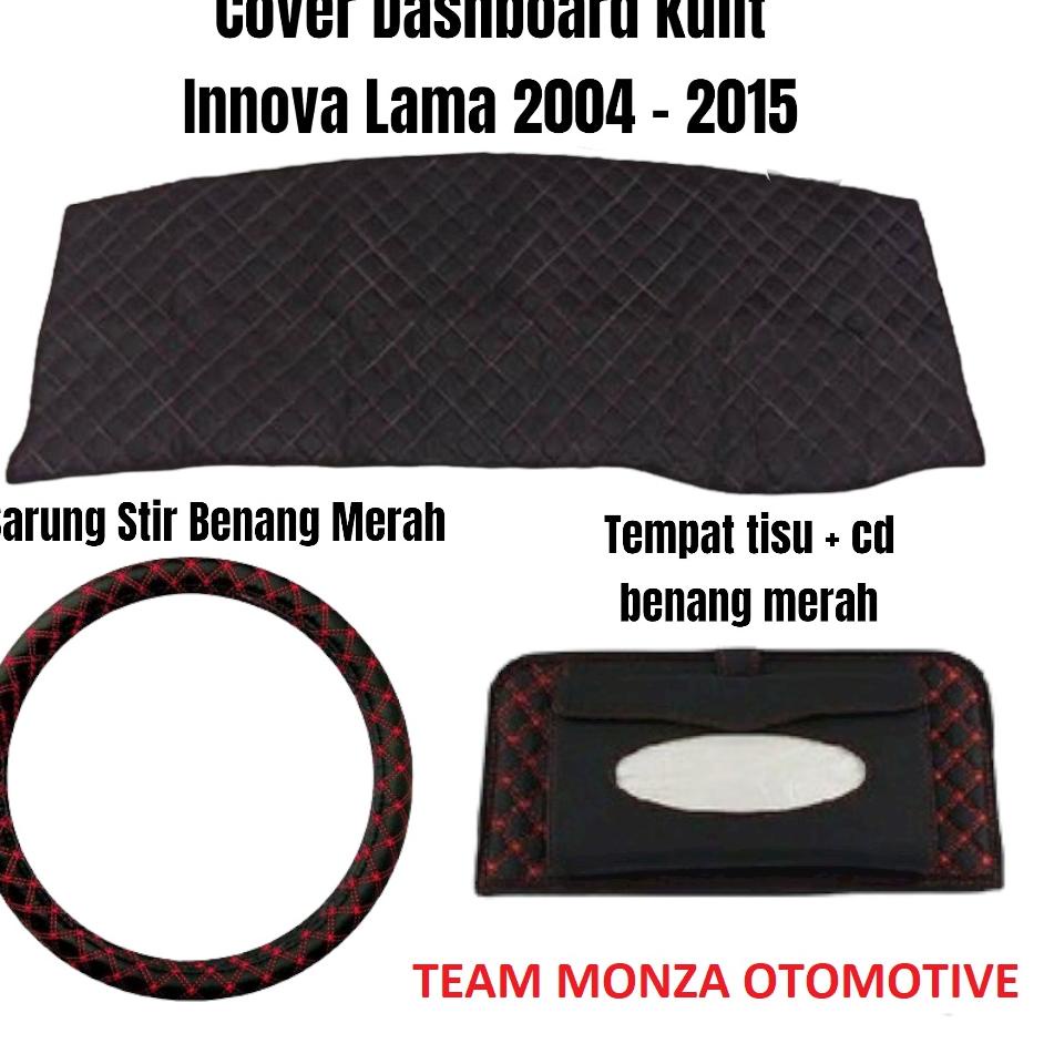 ฝาครอบแดชบอร์ดรถยนต์ แบบหนัง พรีเมี่ยม สําหรับ Innova HLA ...