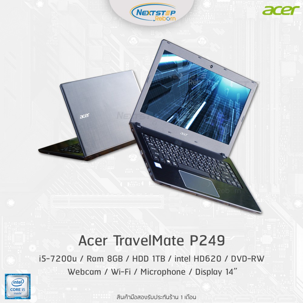 Acer TravelMate P249 Core I5-7200u Ram 8GB HDD 1TB DVD RW Webcam Wi-Fi ...
