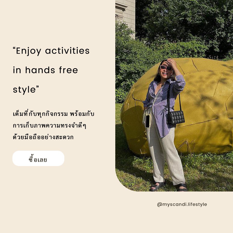 hangoo Thailand, ร้านค้าออนไลน์ | Shopee Thailand