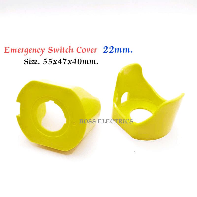 ฝาครอบสวิตช์ฉุกเฉิน (Emergency Switch Protection Cover) ขนาด 55x47x40mm ...