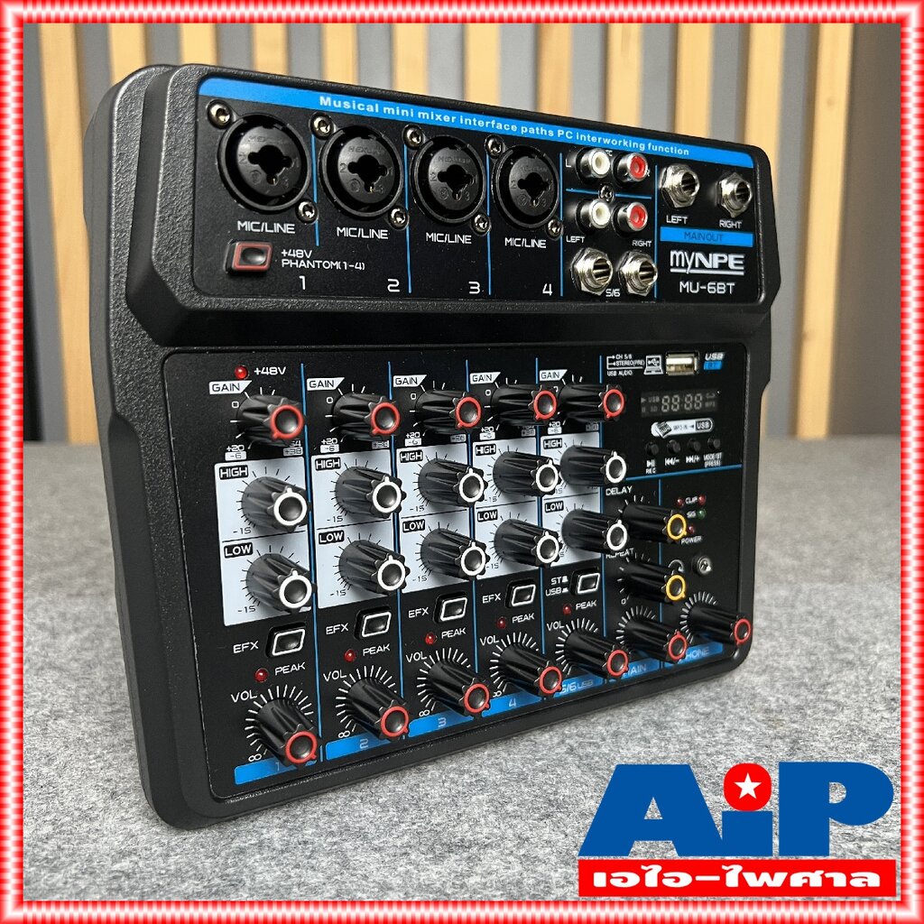MYNPE MU6BT mixer บลูทูธ อินเตอร์เฟส MU-6BT มิกเซอร์ MIXER MY NPE MU6 BT MP3 USB BLUETOOTH ECHO ...