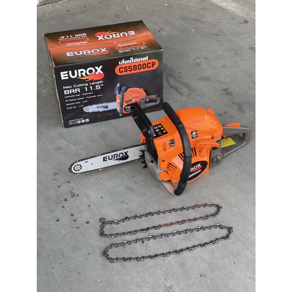 เลื่อยโซ่ยนต์ EUROX CS5800CP 2 จังหวะ 0.9 HP - renukapapattanawich - ThaiPick
