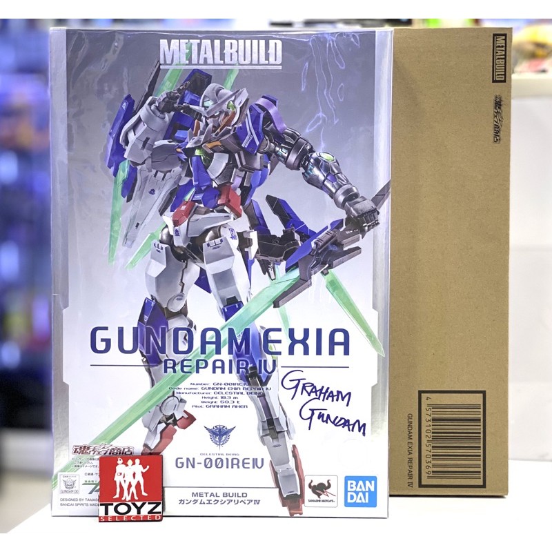 Metal Build Gundam Exia Repair IV จากค่าย Bandai | Shopee Thailand