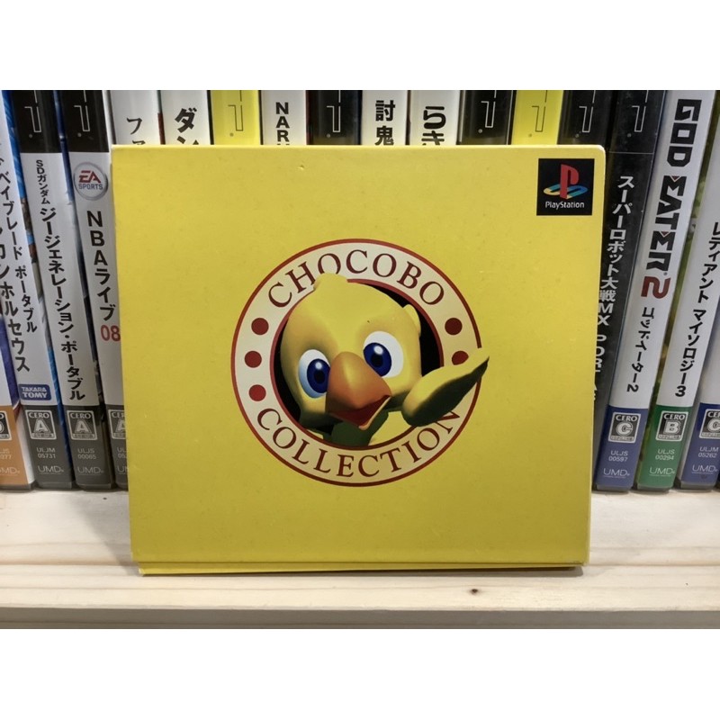 CHOCOBO RACING [PS1 JP : 1 Disc] - progamershop - ThaiPick
