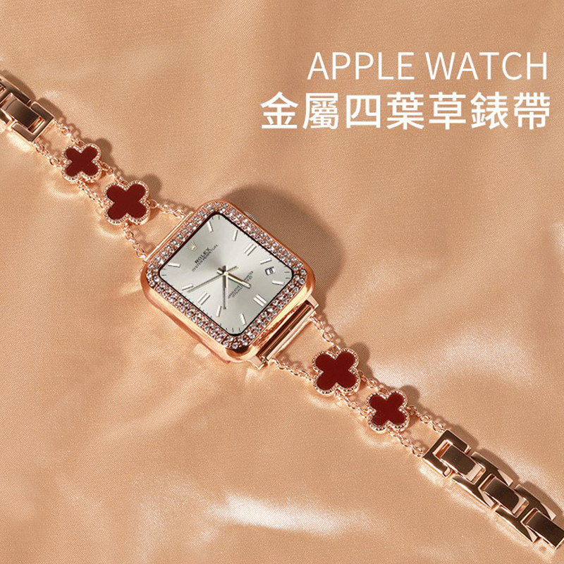 Metal Copper Watch Strap For Apple Watch Series SE65432 Watch Band ...