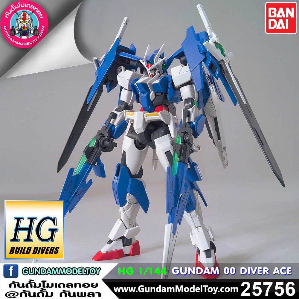 Hg Gundam 00 Diver Ace Shopee Thailand