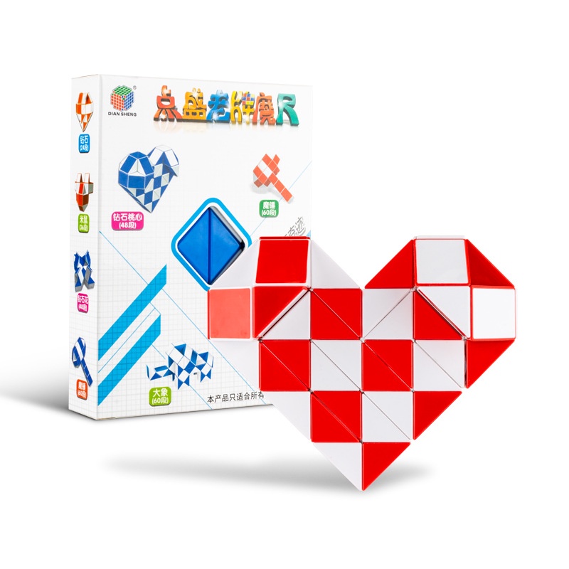 PLB Disheng changeable magic ruler 24 36 48 60 72 childrens educational ...