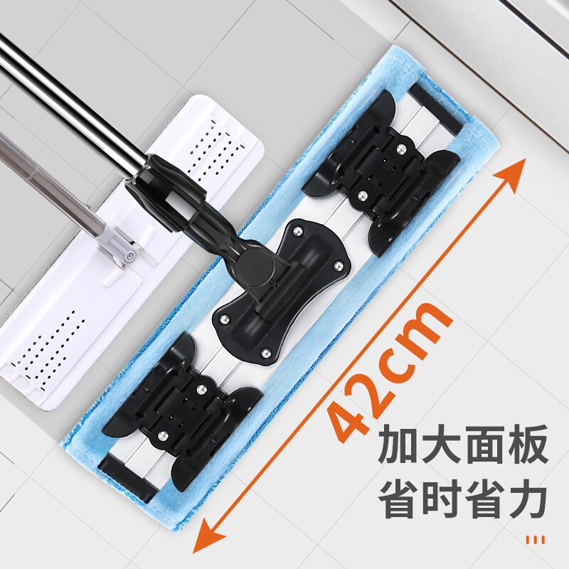 Miracle flat mop genuine kiss 400 floor clip towel wood free ...