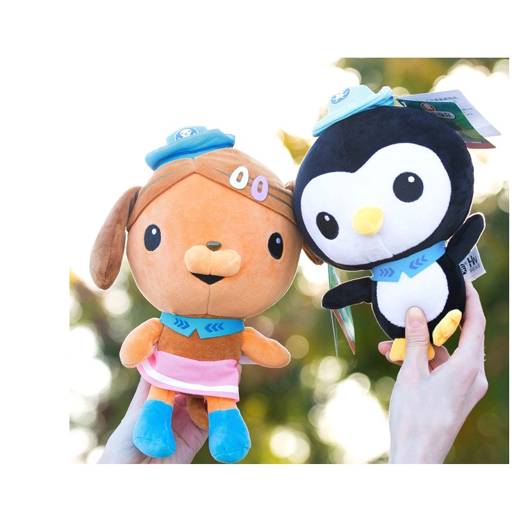 ของแท้ ตุ๊กตาบาร์นาเคิล peso kwazii tweak vegimal Animal ขนาด 19 ซม. ...