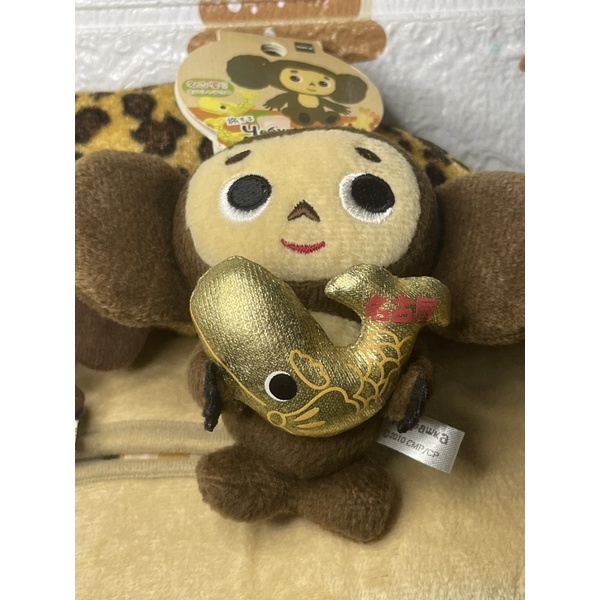 พวงกุญแจเชบูรัสก้า ถือปลาสีทอง สัญลักษณ์เมืองนาโกย่า ป้ายห้อย สวยหายาก ...