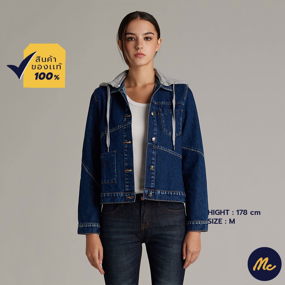 Mc JEANS เสื้อคลุมยีนส์ผู้หญิง เสื้อ แจ็คเก็ต แม็ค แท้ McLady เสื้อแขน ...