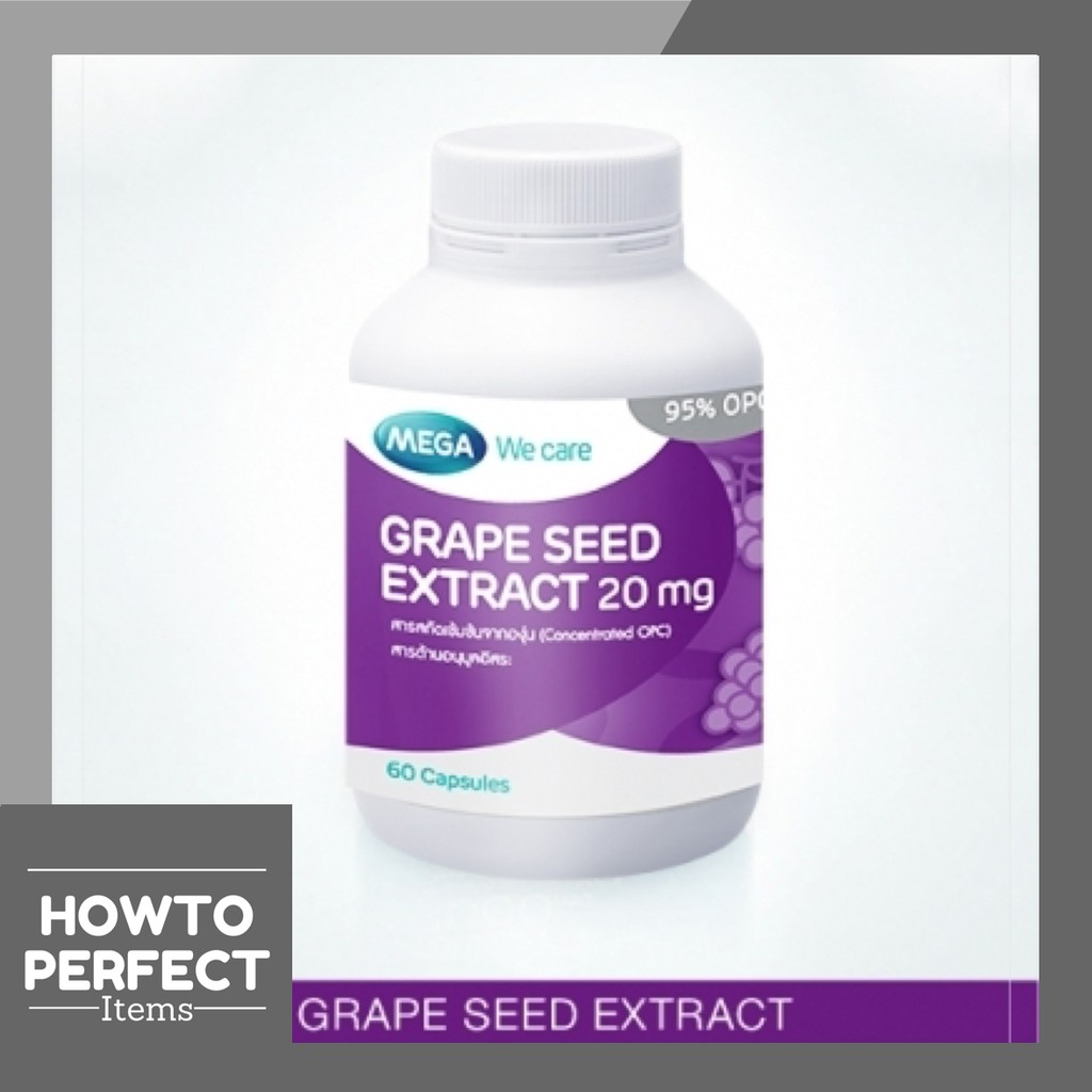 MEGA GRAPE SEED EXTRACT ( เกรปซีด เอ็กซแทรกท์ ) | Shopee Thailand