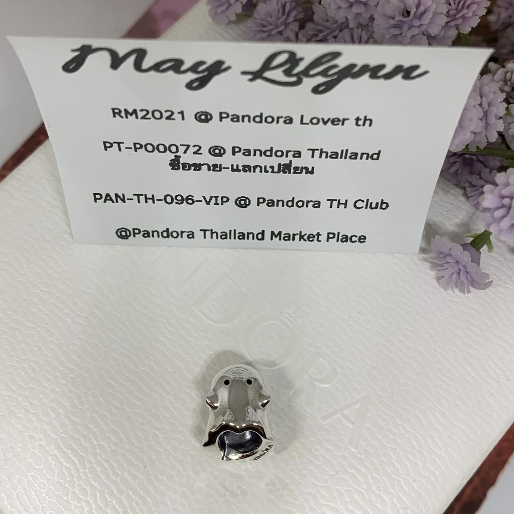 New Pandora Boo the Ghost Charm แท้ - maylilynn - ThaiPick