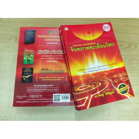 Fundamentals Of Data Visualization A Primer On Making Informative And Compelling Figures