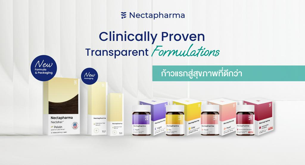 Nectapharma, ร้านค้าออนไลน์ | Shopee Thailand