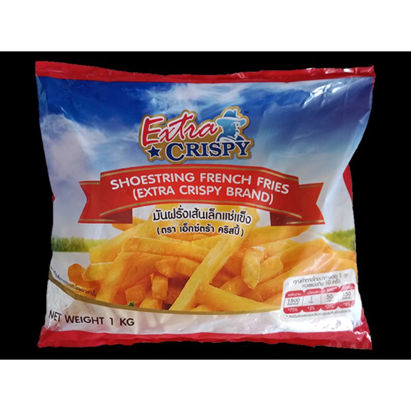 เฟรนช์ฟรายส์ Extra Crispy เส้นเล็ก 7 mm | Shopee Thailand