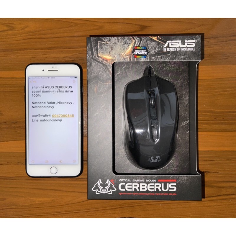 เมาส์เกมมิ่ง ASUS CERBERUS ของแท้ มือหนึ่ง - natdanainavy - ThaiPick