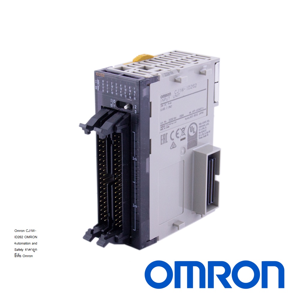 Omron CJ1W-ID262 OMRON Automation and Safety ราคาถูก ยี่ห้อ Omron ...