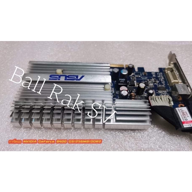 การ์ดจอ ASUS NVIDIA GeForce 8400 GS /256MB/DDR2 | Shopee Thailand
