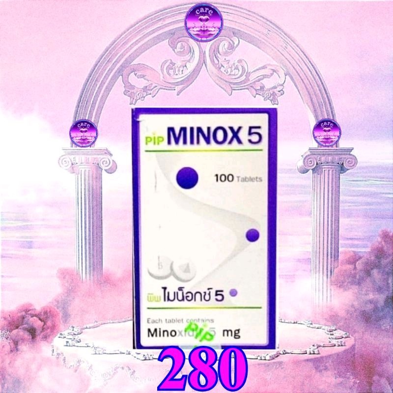 ผมบางกรรมพันธุ์ ถูกที่สุด พร้อมโปรโมชั่น ต.ค. 2022|BigGoเช็คราคาง่ายๆ
