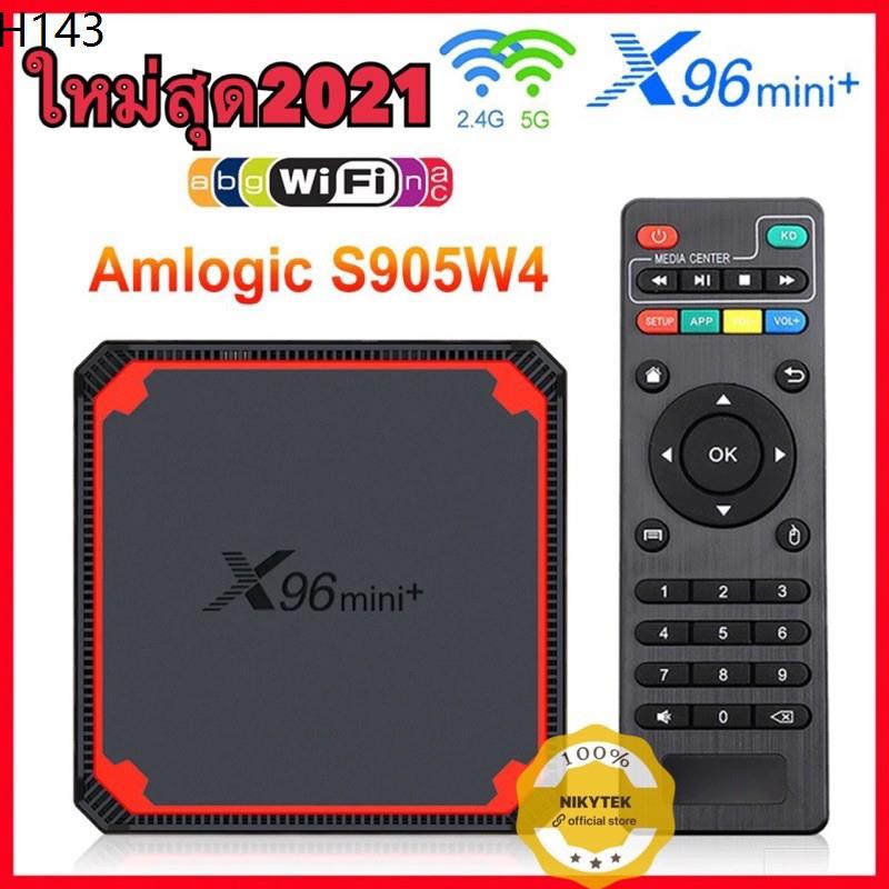 ใหม่สุด2021????X96 MINI+ Amlogic S905W4 2GB RAM 16GB ROM Android9.0 ใหม่สุด 2.4G WiFi 4Kx2K H ...