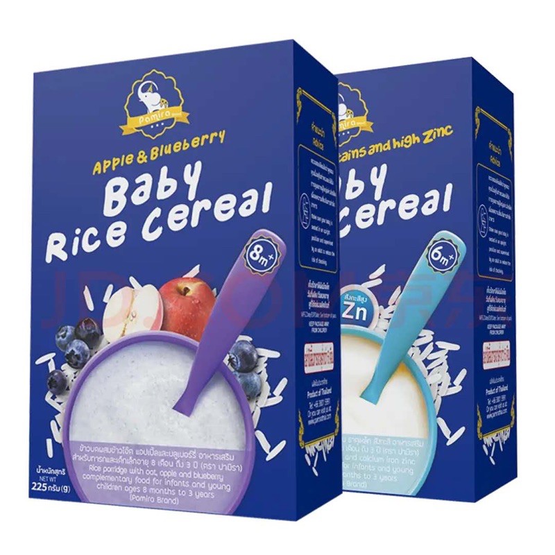 Baby Rice cereal 6m+ | Shopee Thailand