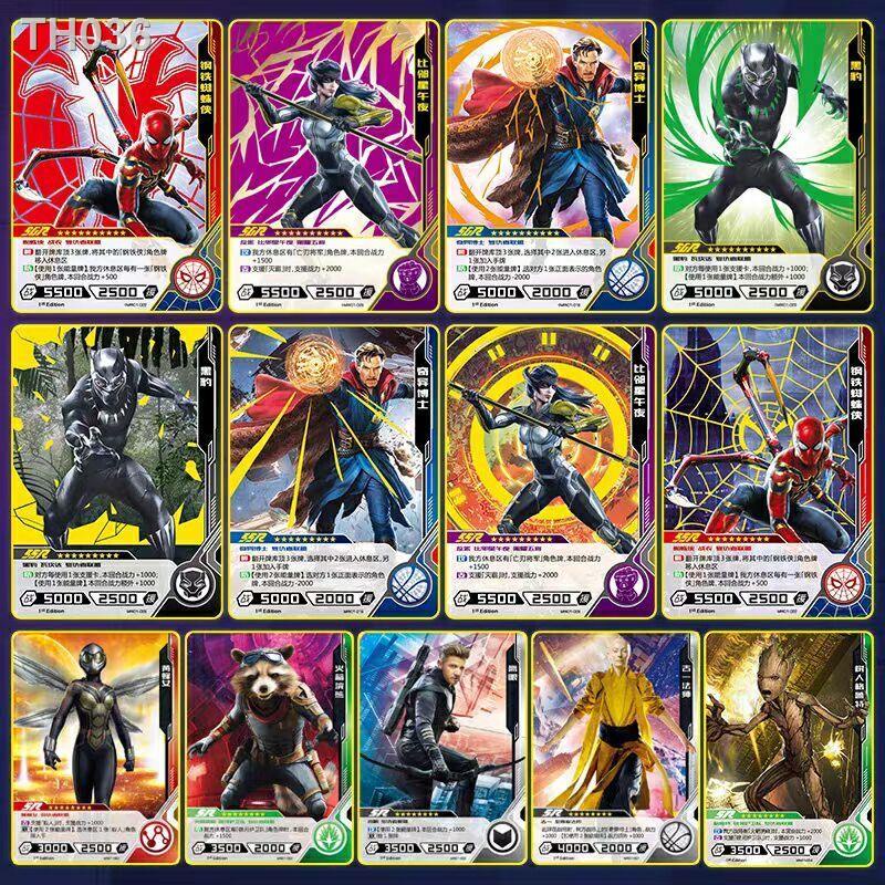 ℡♕[สินค้าใหม่มาแรง] การ์ดเกมอเวนเจอร์ส 4 การ์ด Marvel การ์ดครบชุด ssr ...