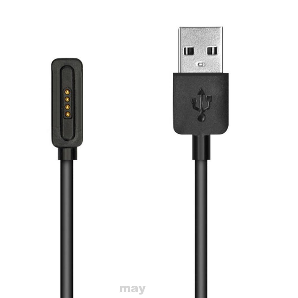 Charging Cable Home Smart Fast Durable Portable Anti Interference Multi ...