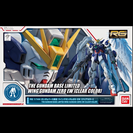 RG 1/144 Wing Gundam Zero EW (Clear Color Ver.) [Gundam Base Limited ...