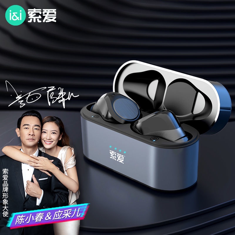 T3s ถูกที่สุด พร้อมโปรโมชั่น ม.ค. 2023|BigGoเช็คราคาง่ายๆ