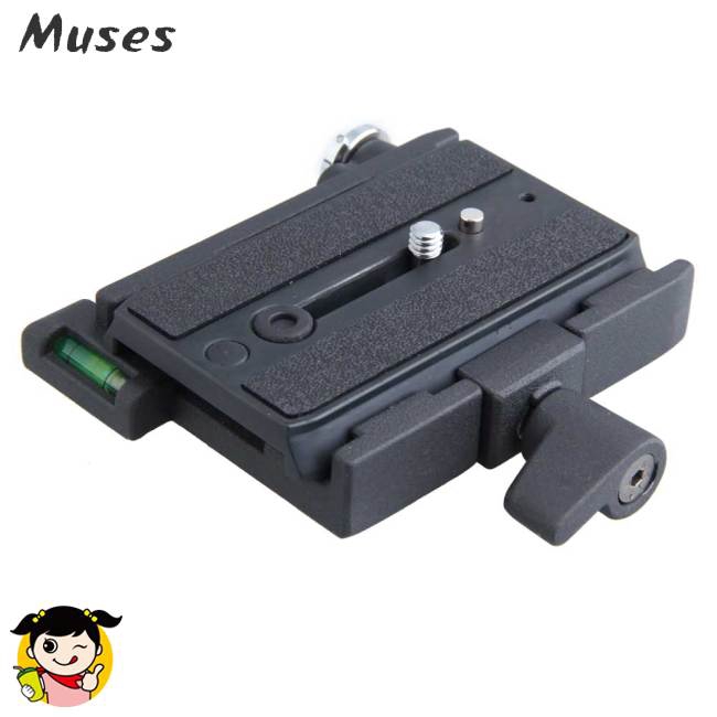 MH621 Quick Release Adapter Converter Plate Set Metal Professional ...