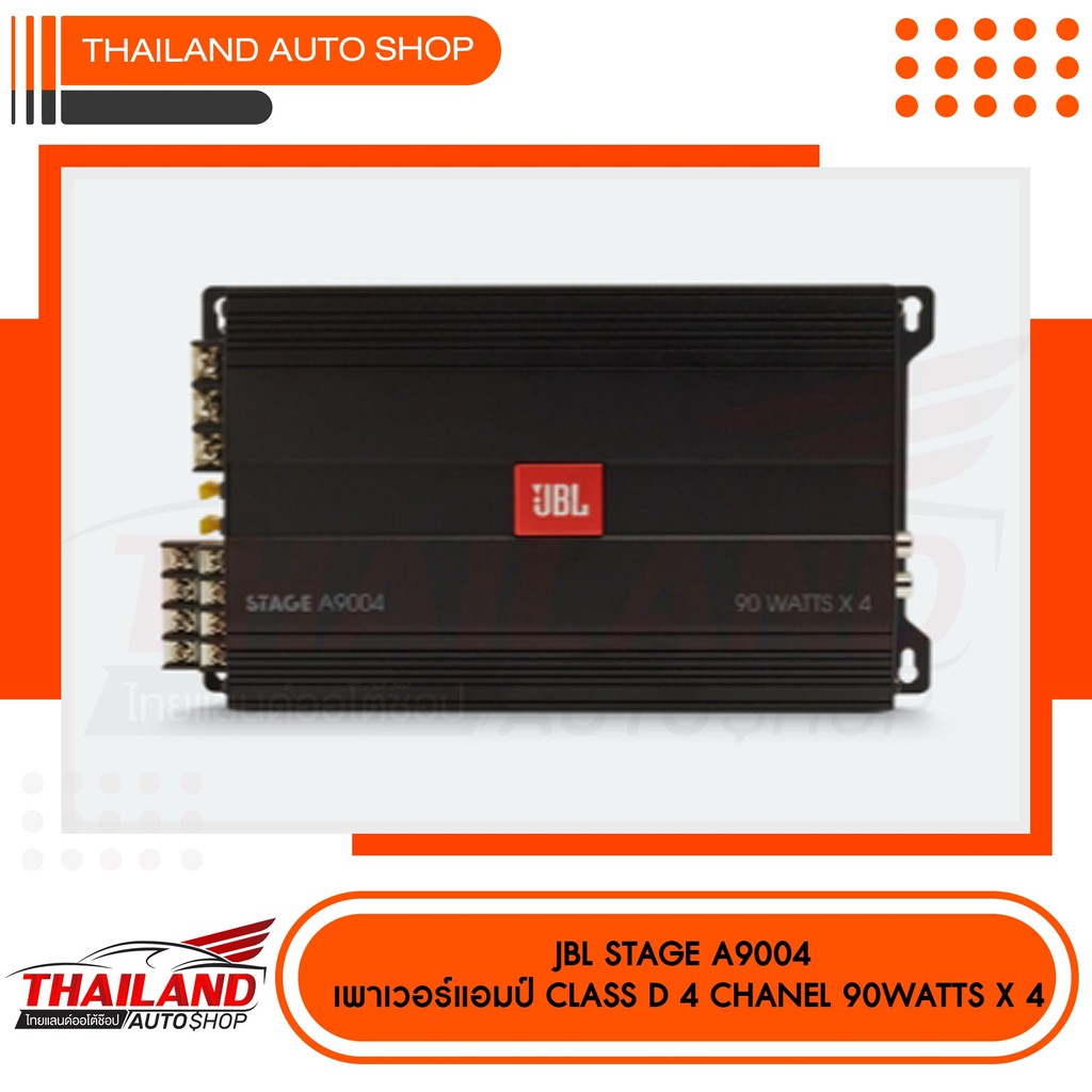 JBL STAGE A9004 เพาเวอร์แอมป์ CLASSD 4CH กำลังขับ 90 WATTSx4 | Shopee ...