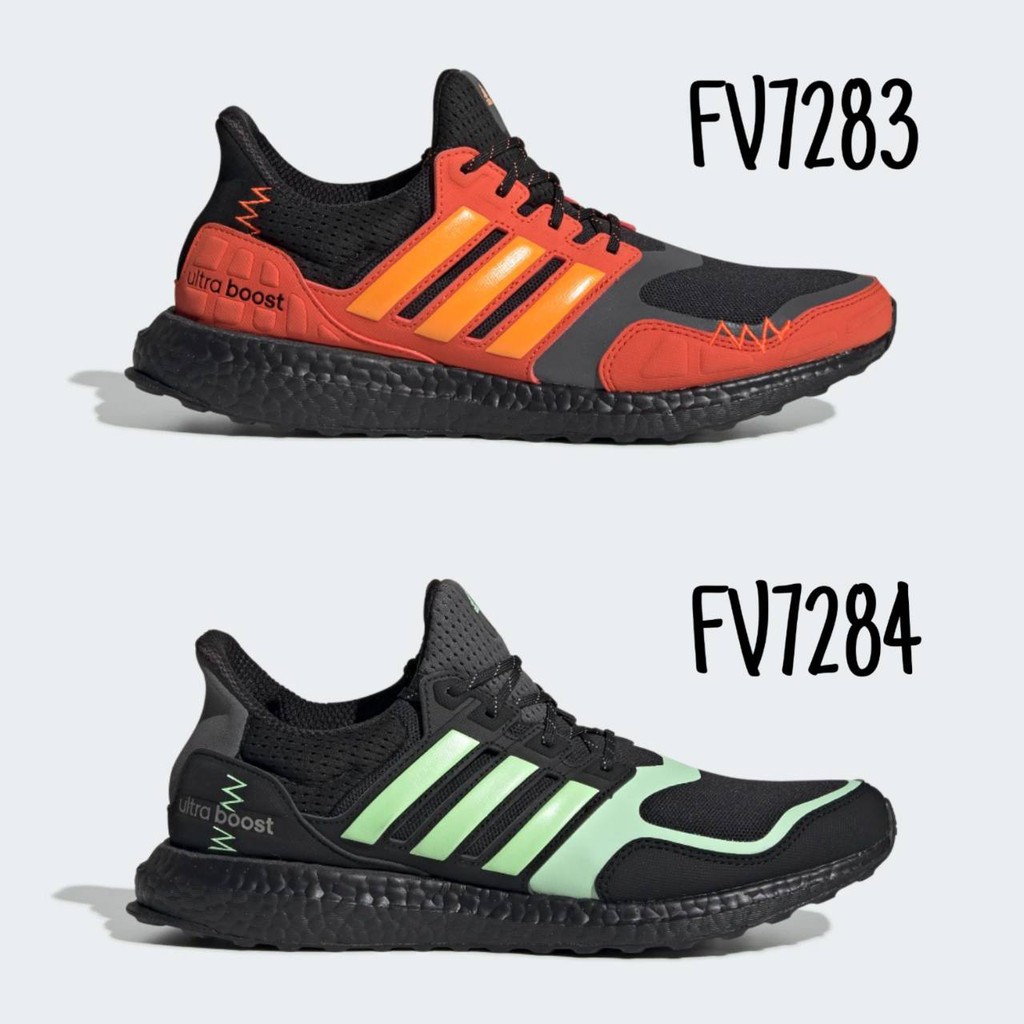 Adidas UltraBOOST 20 (FV8331 / FV8332) สินค้าลิขสิทธิ์แท้ Adidas - fh ...