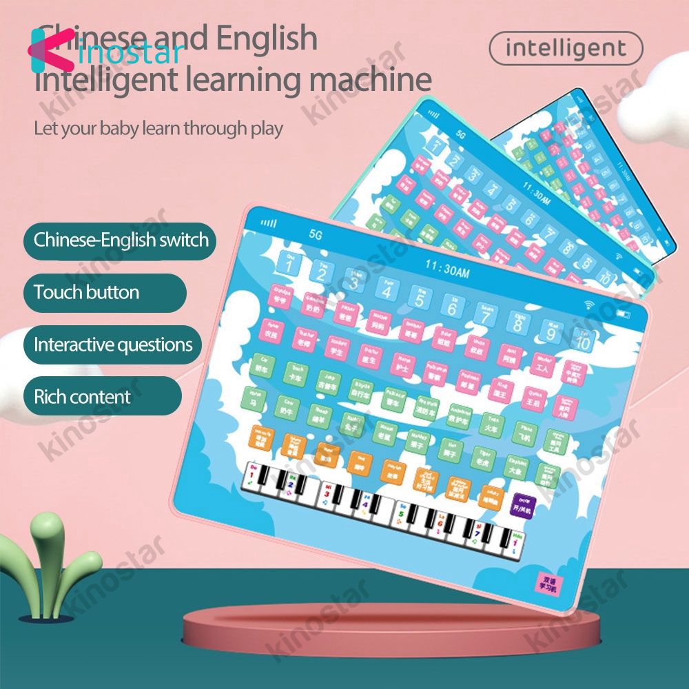 [Top Seller] Chinese and English rechargeable tablet learning machine ...