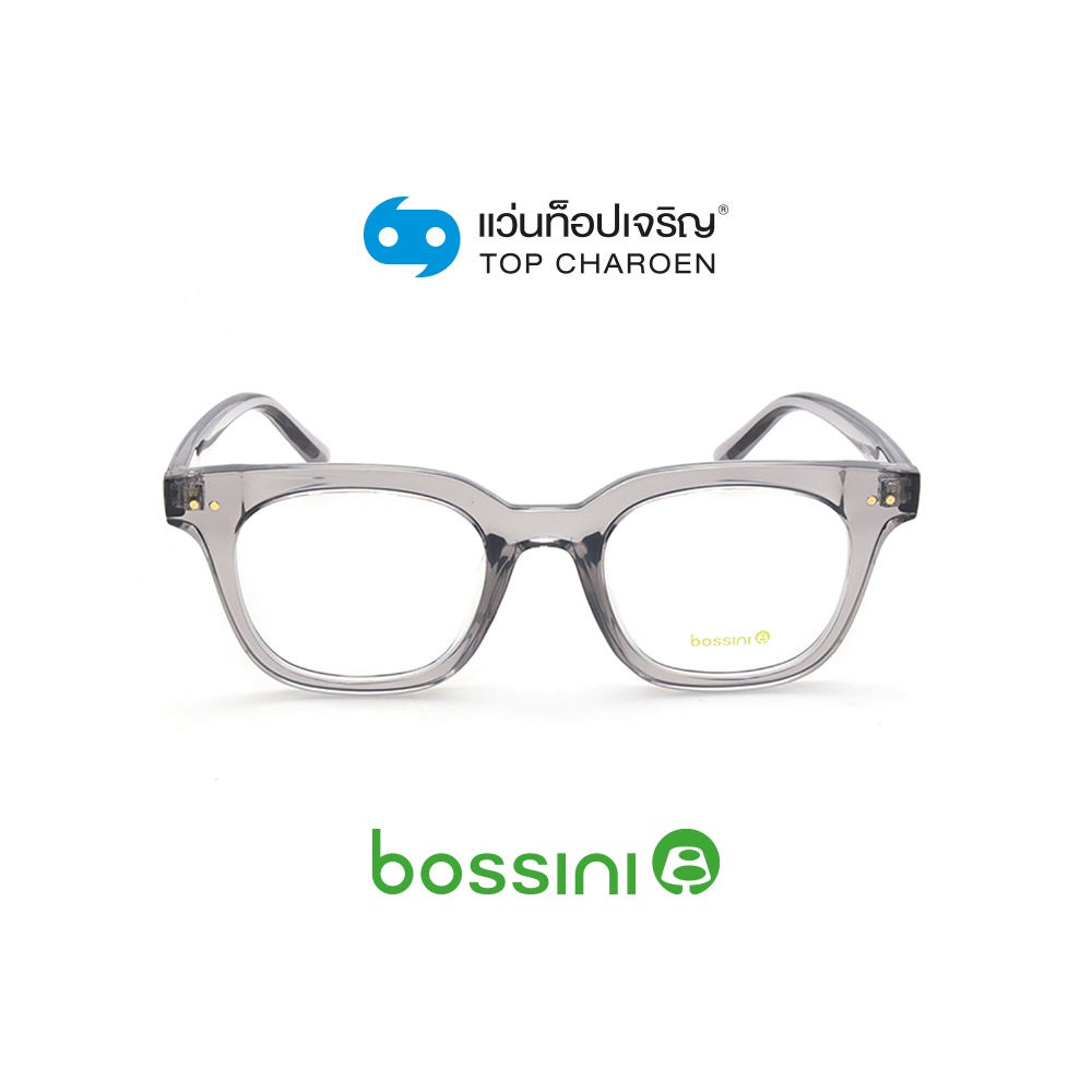 K8009-1 ถูกที่สุด พร้อมโปรโมชั่น ก.ย. 2022|BigGoเช็คราคาง่ายๆ