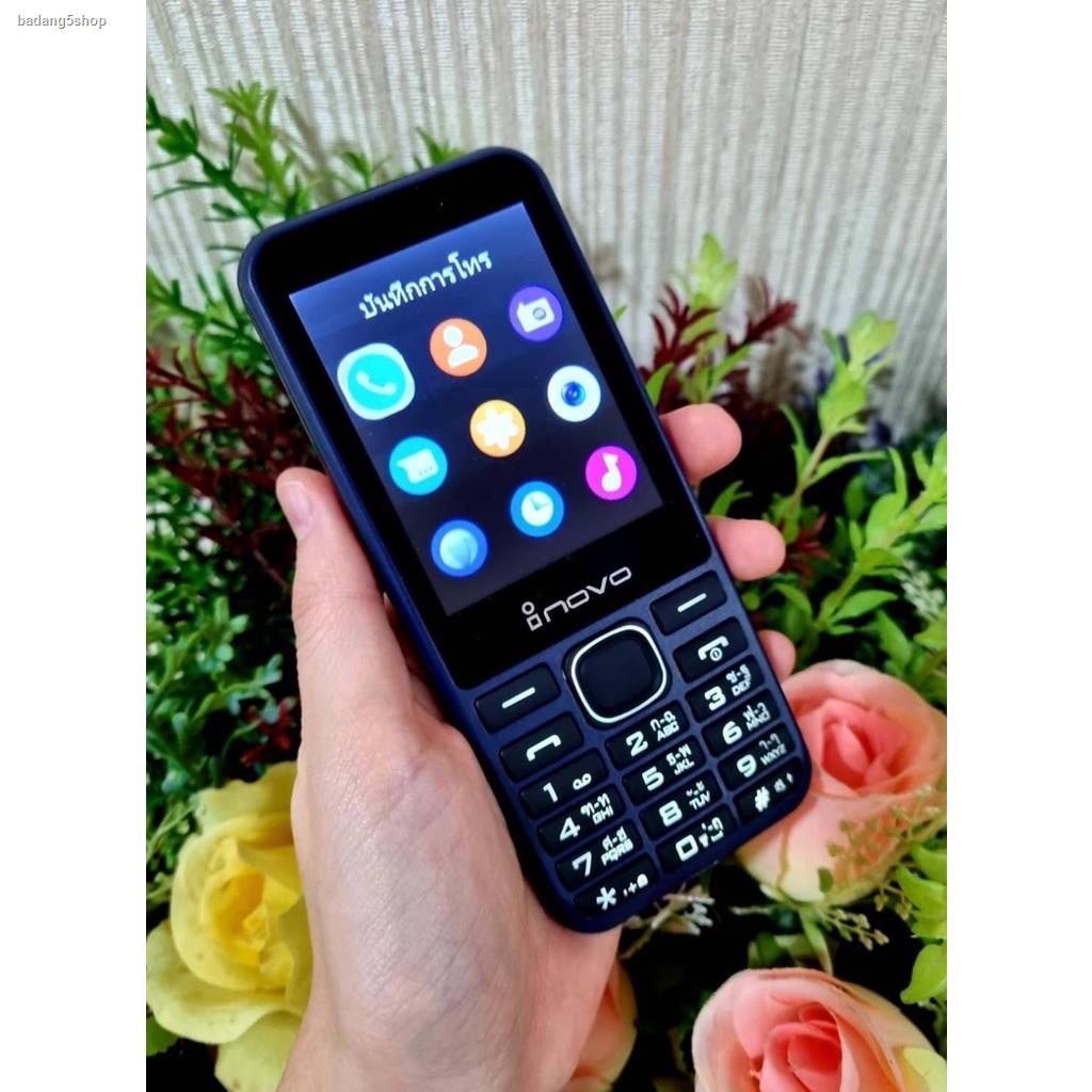 Inovoมือถือปุ่มกด ถูกที่สุด พร้อมโปรโมชั่น พ.ย. 2022|BigGoเช็คราคาง่ายๆ