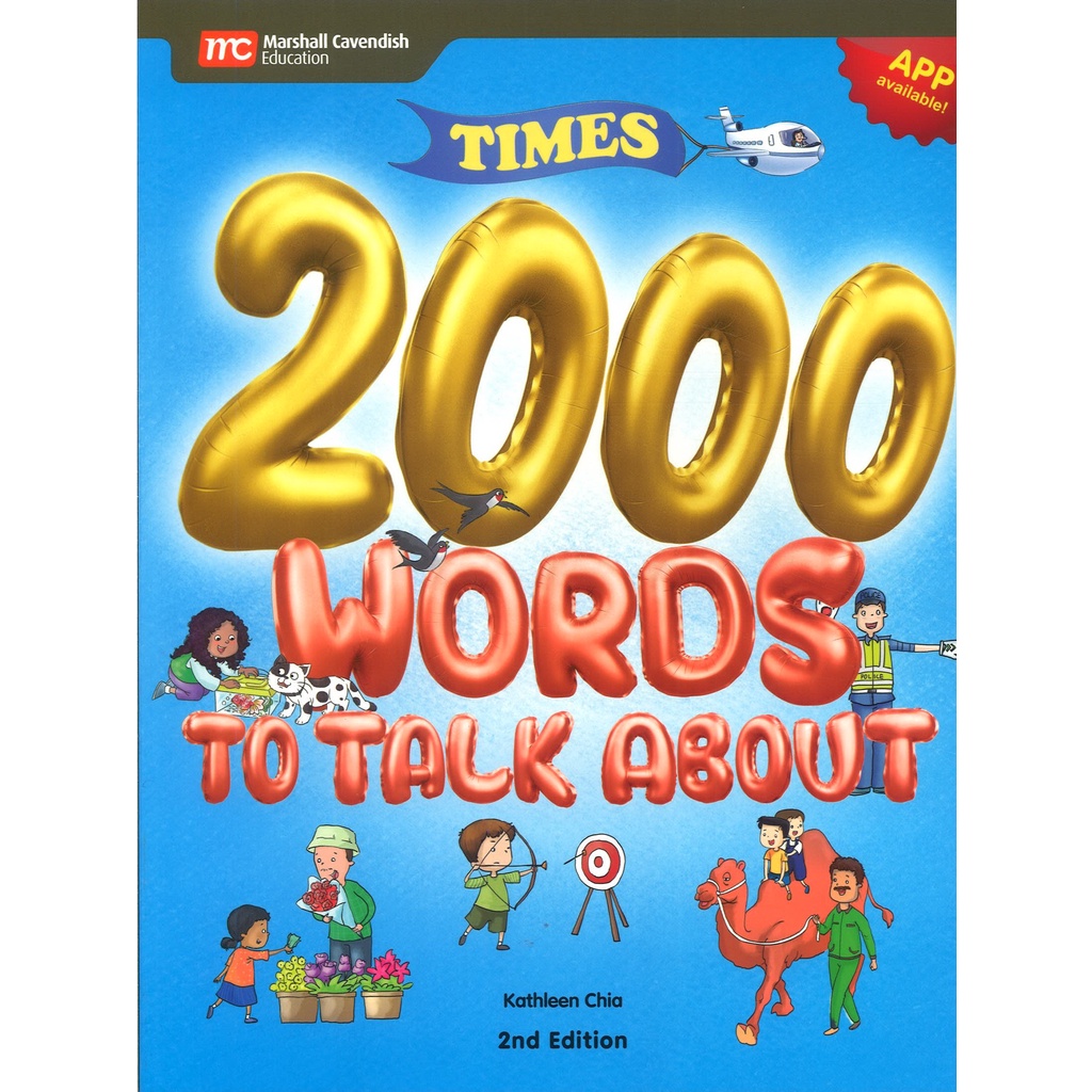 times-2000-words-to-talk-about-2000-shopee-thailand